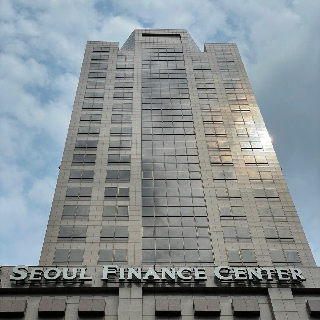 [Seoul Office Story]GIC’s Gangnam Finance Center - Seoul Property Insight