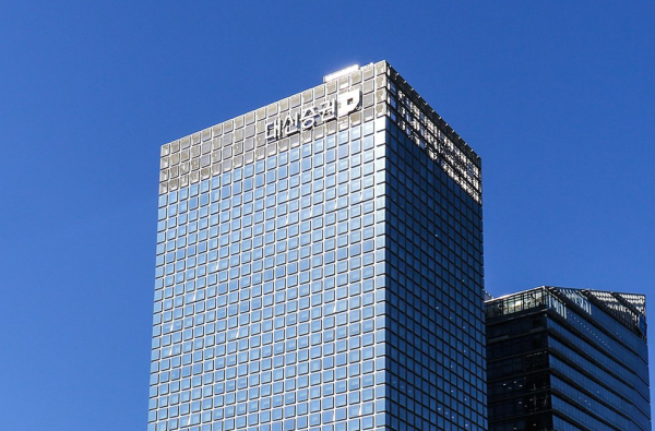 IGIS Acquires Daishin Securities Headquarters Building - Seoul Property ...